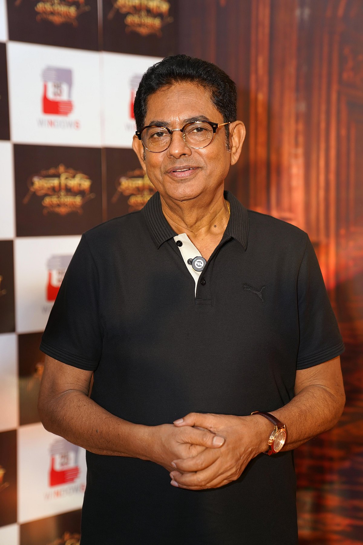 Glimpses from the premiere of Phool Pishi O Edward