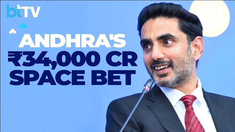 Use Andhra Pradesh as your launch pad: Nara Lokesh's big pitch to ...