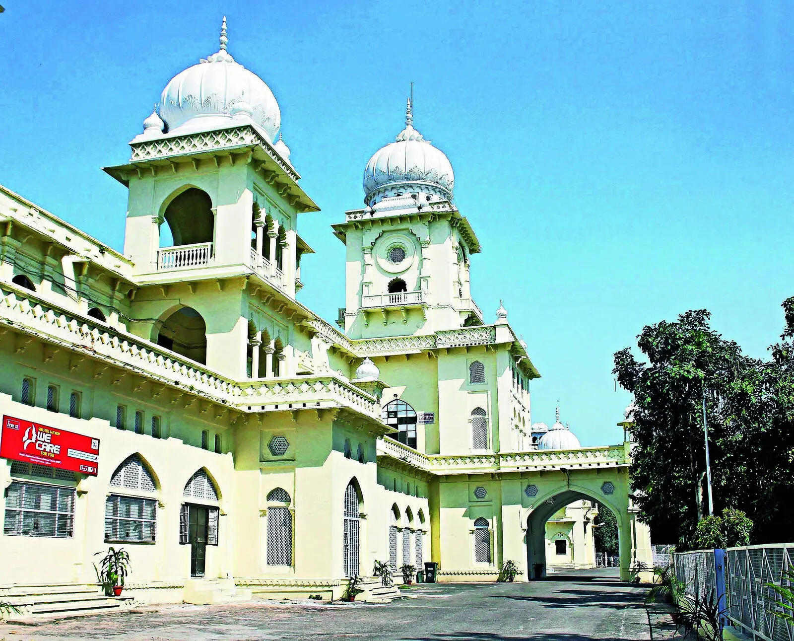 Digital evaluation of answer sheets from next session: LU