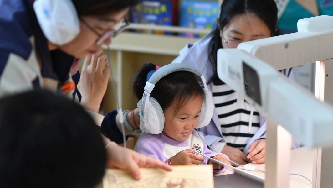 Smart strategies to boost early learning at home