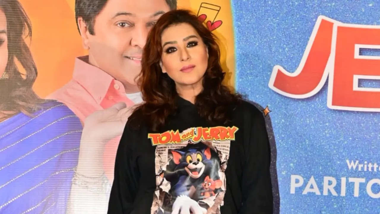 Shilpa Shinde breaks silence with cryptic post after AICWA seeks strict ...
