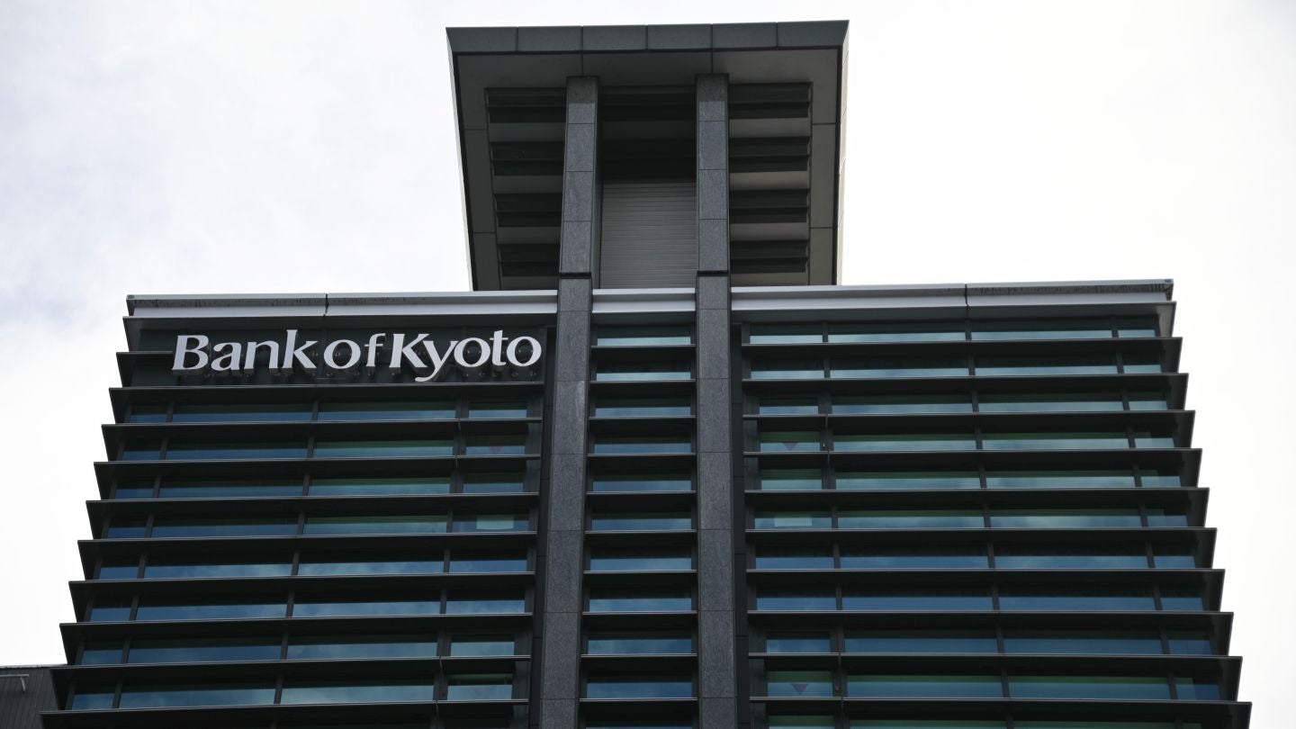 Japanese regional banks scale back in China and turn to Southeast Asia ...