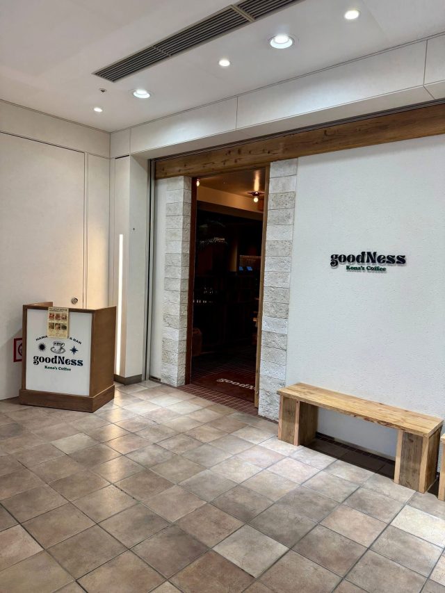 【渋谷】駅直結のハワイアンカフェでパンケーキ@goodNess【vol.631】