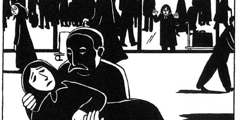 Persepolis creator Marjane Satrapi dies at 56