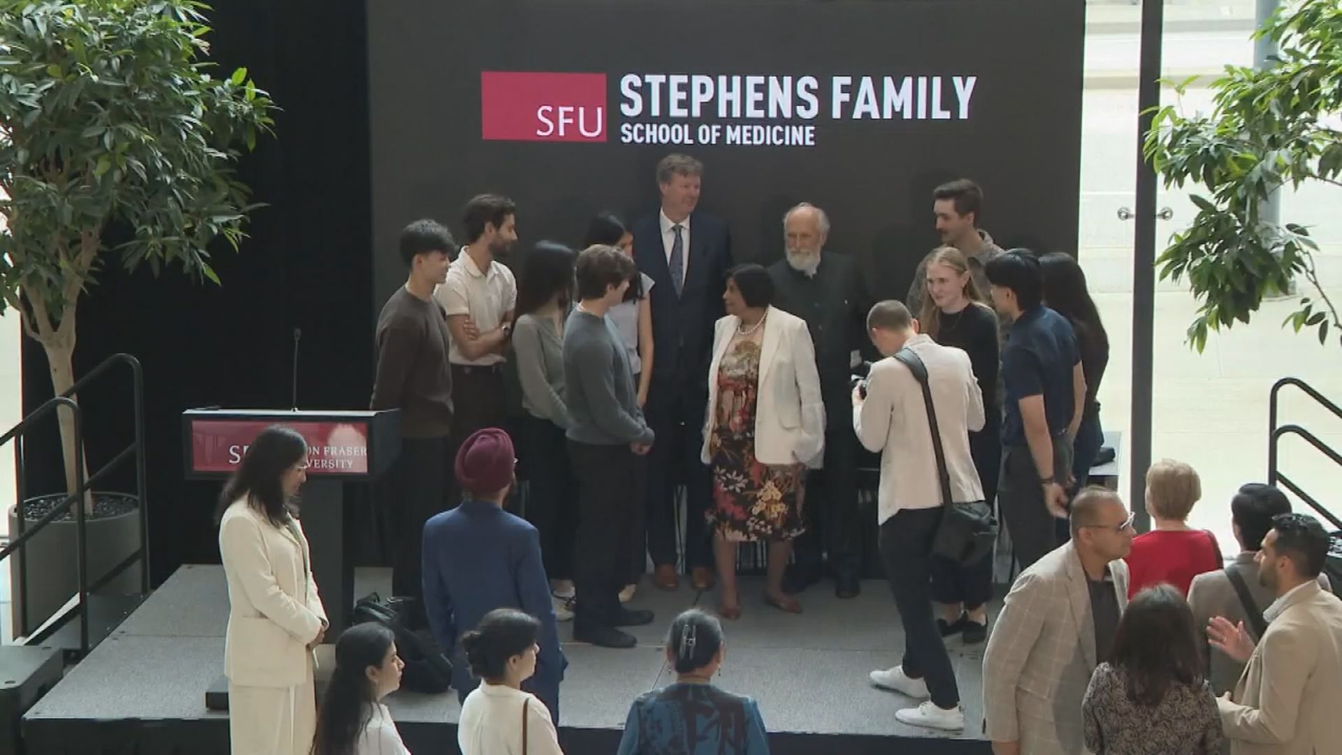 SFU medical school gets $40 million donation