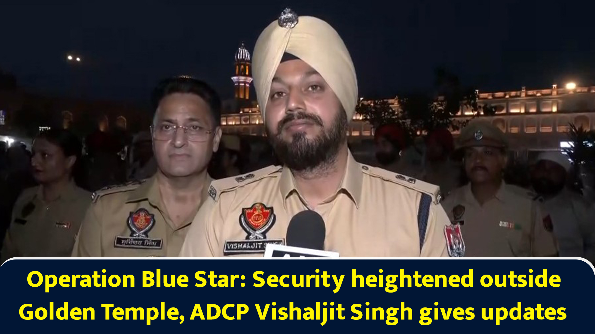 Operation Blue Star: Security heightened outside Golden Temple, ADCP ...