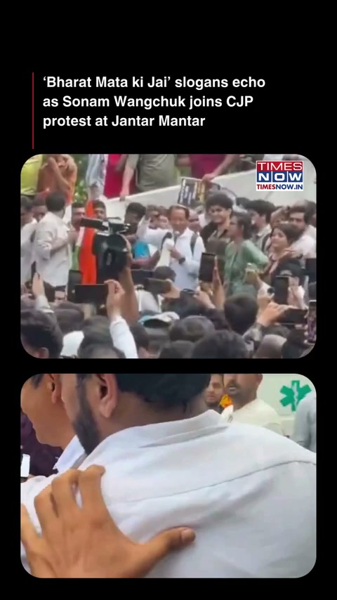 Bharat Mata ki Jai slogans echoed at Jantar Mantar as