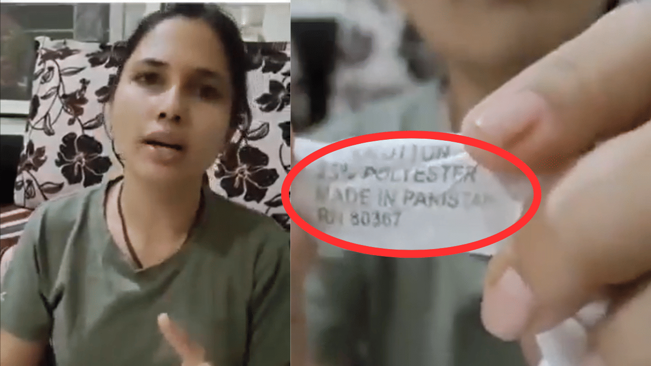 Pune woman finds 'Made in Pakistan' tag on bedsheet bought at religious ...