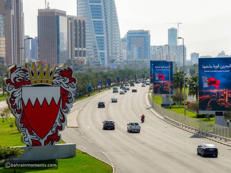 Bahrain condemns Iran's aggression, calls for peace