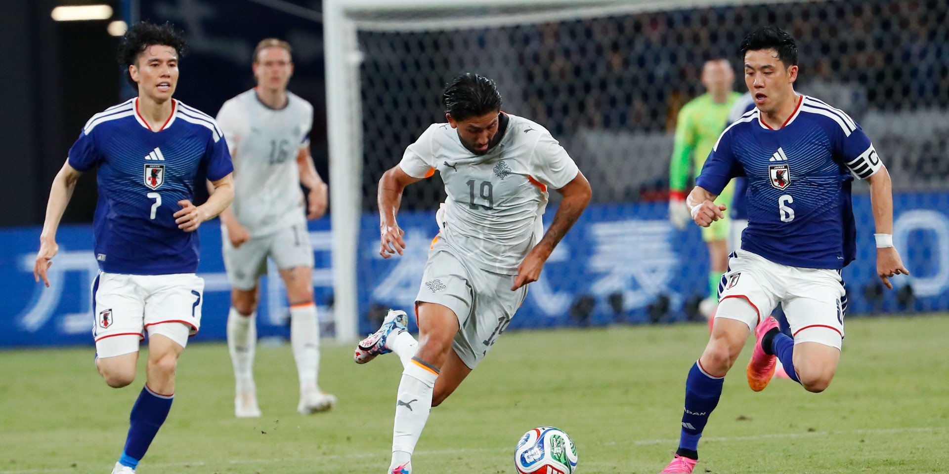 Oranje-opponent Japan in tijdsnood: Liverpool-speler traint wéér niet mee