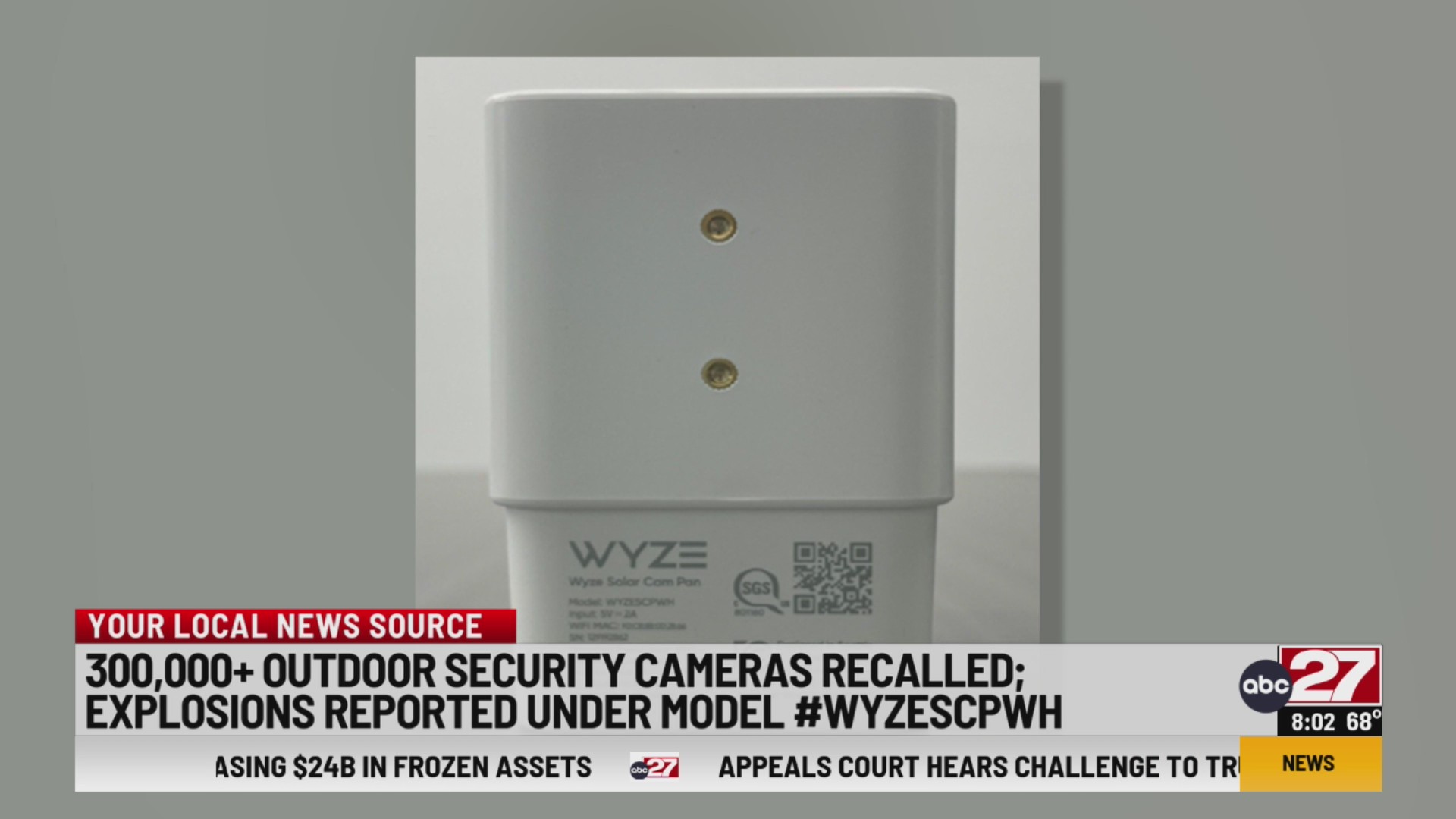 300,000+ outdoor security cameras recalled