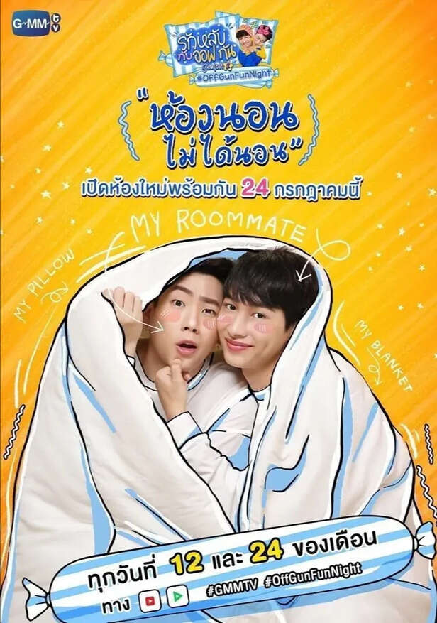 Celebrate Pride Month with these iconic and fan-favourite Thai BL ...