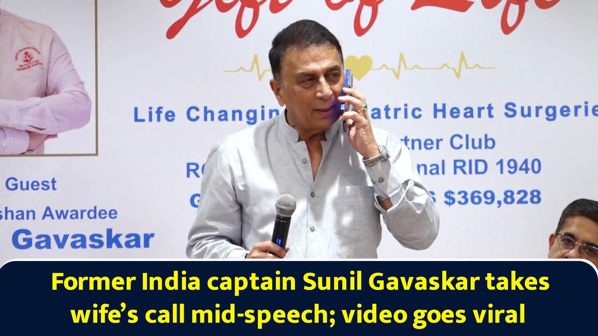 Former India captain Sunil Gavaskar takes wife’s call mid-speech; video ...