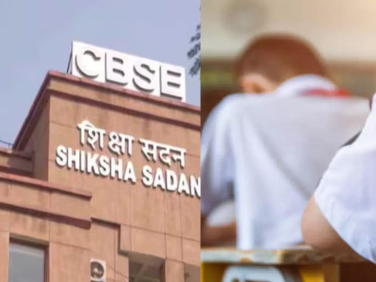 CBSE class 12 revaluation 2026 deadline changed after technical ...