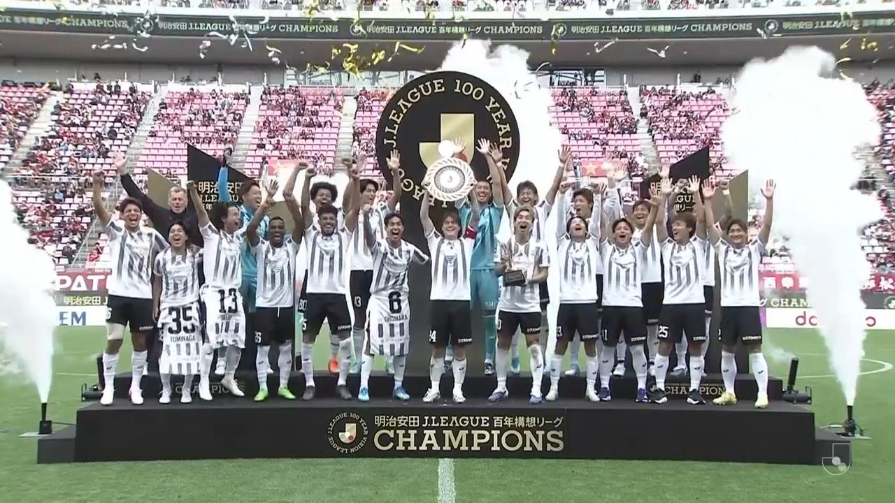 Vissel Kobe hold off Kashima Antlers to win inaugural Japanese 100 Year ...