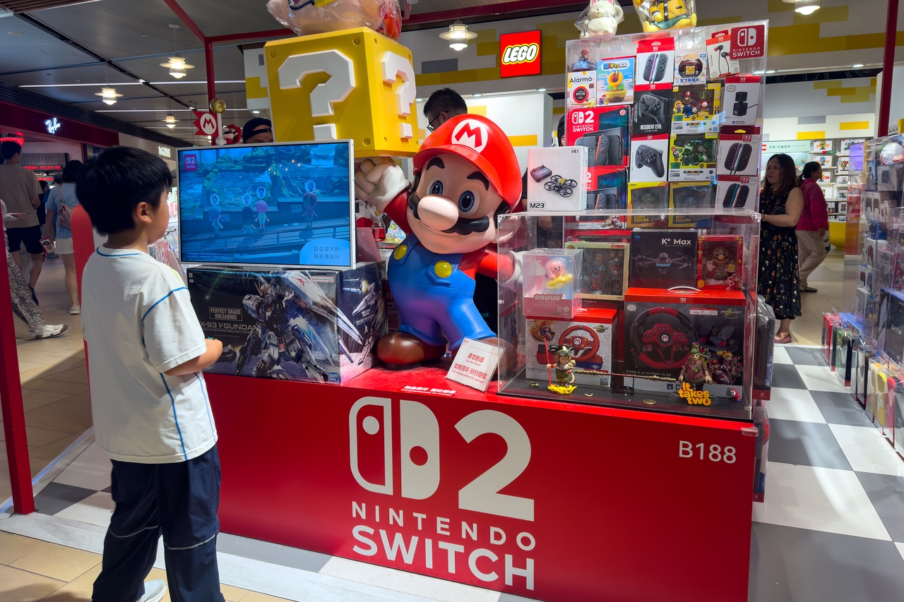 上海：任天堂（Nintendo）Switch主机专柜
