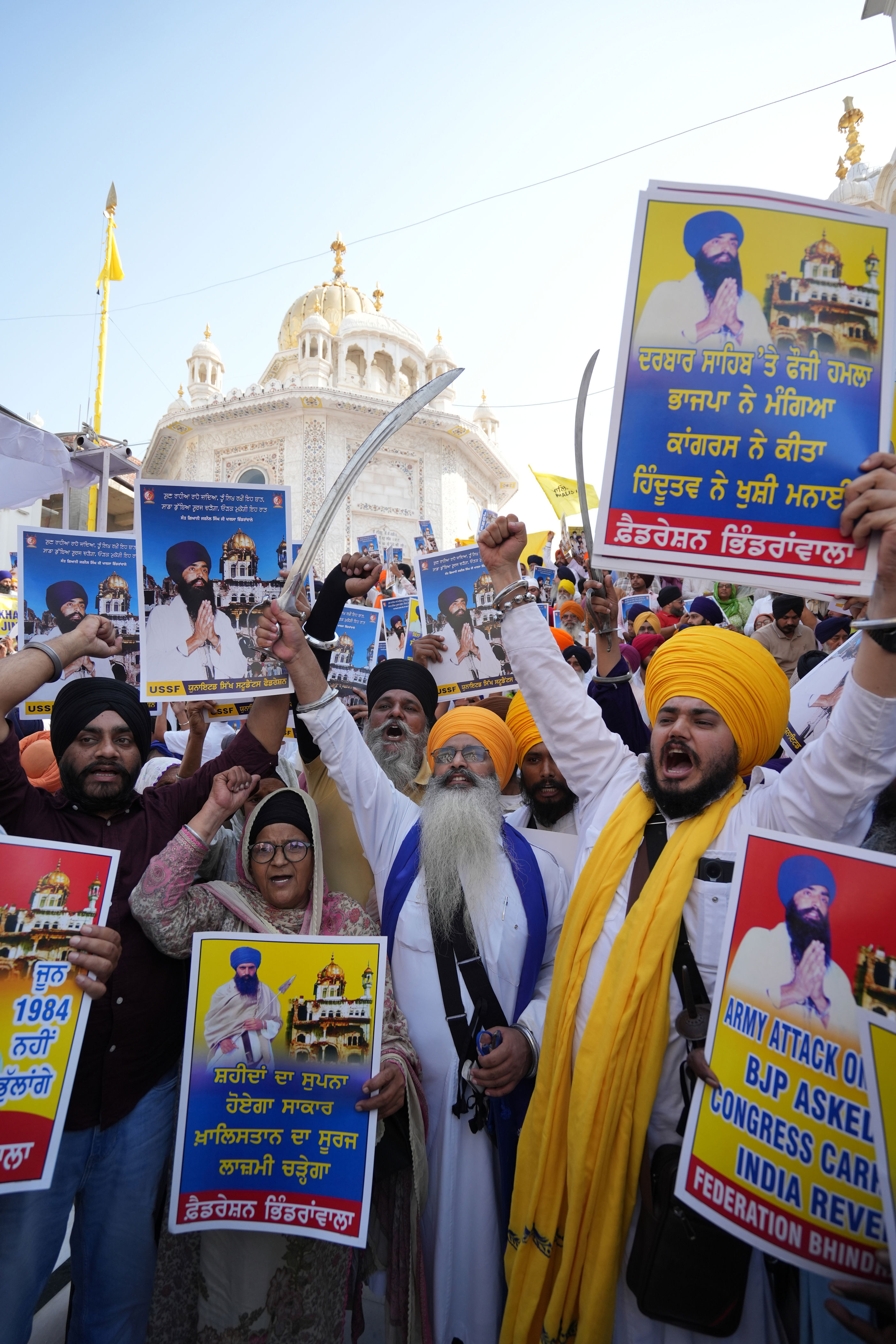 Operation Bluestar anniversary: Akal Takht Jathedar gives call for Sikh ...