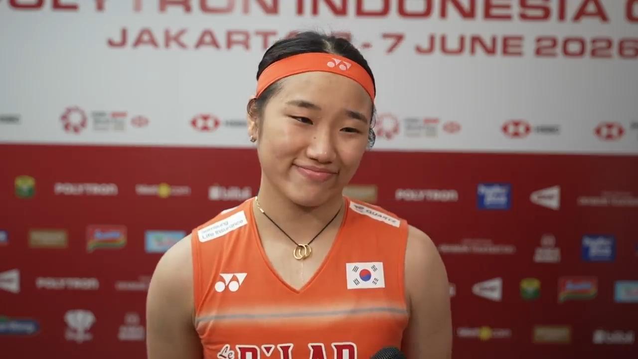 'I think I was just lucky today' - An Se-young on her great escape in ...