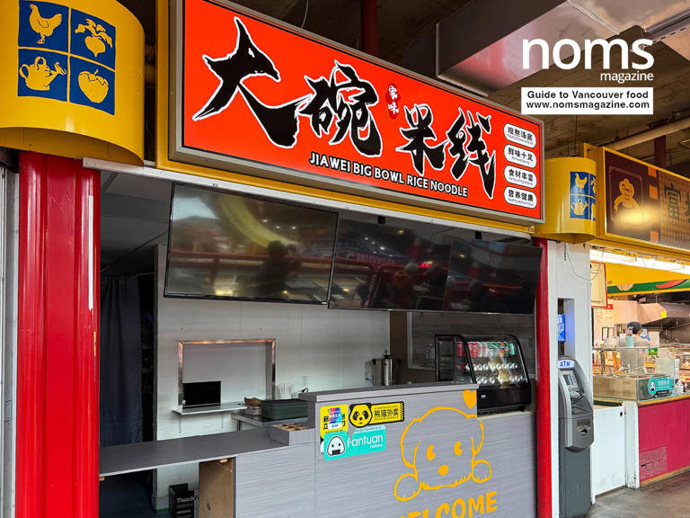 Richmond 4.7-star Vietnamese stall quietly shuts down after 2 years