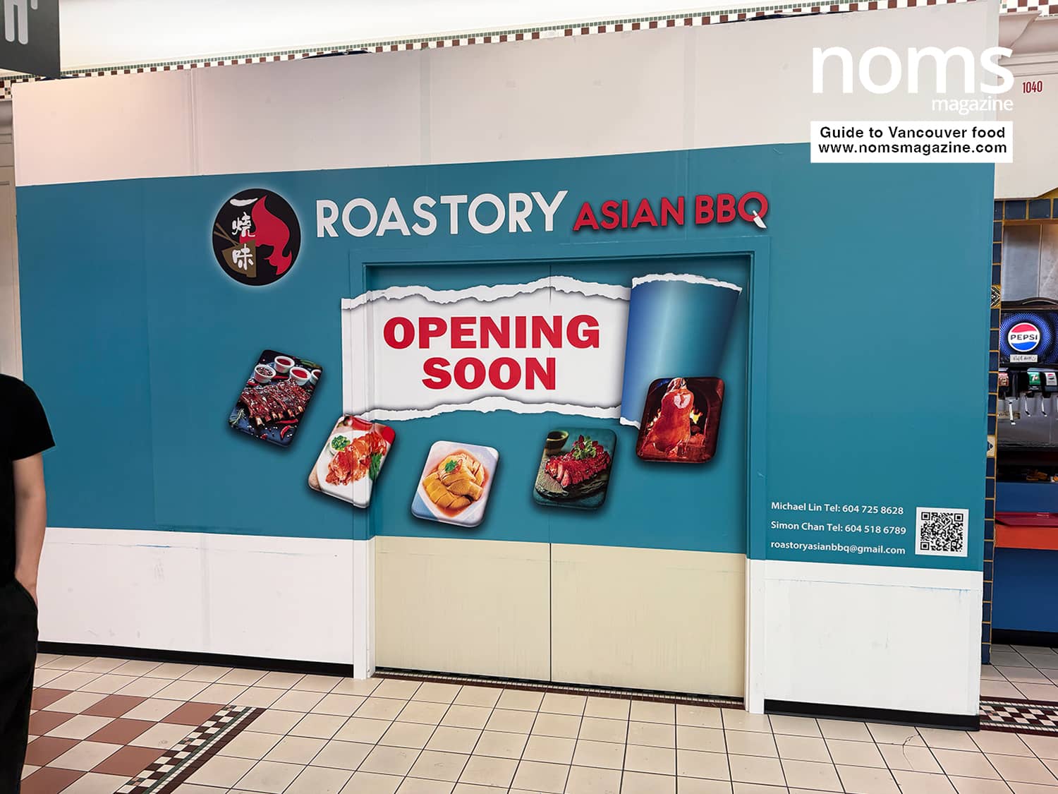 New Asian BBQ stall spotted coming to Richmond's Lansdowne Centre food ...