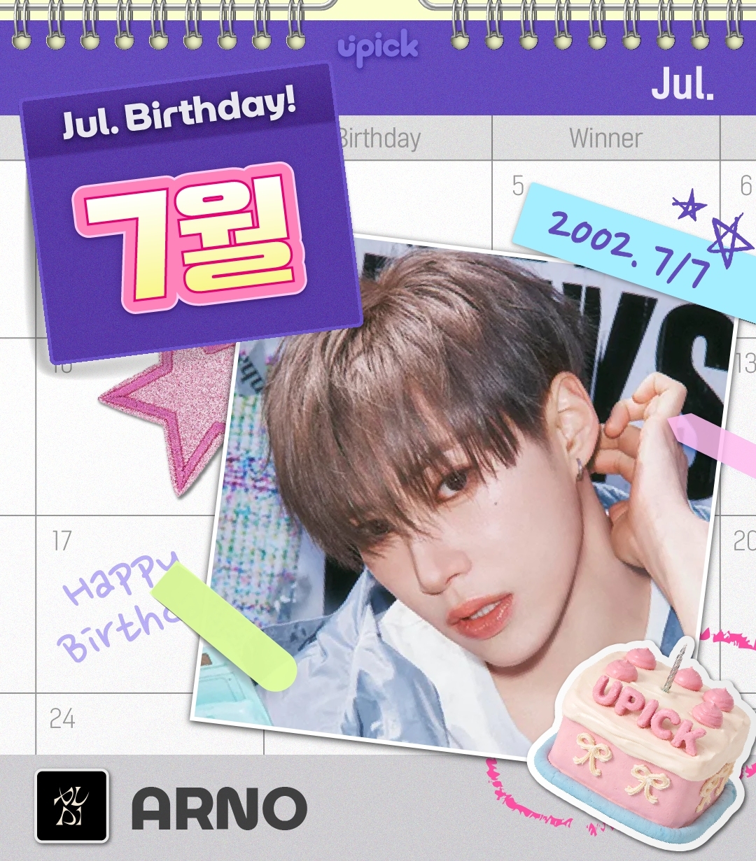 UPICK 'July birthday idol', ALPHADRIVEONE Arno ranks No. 1
