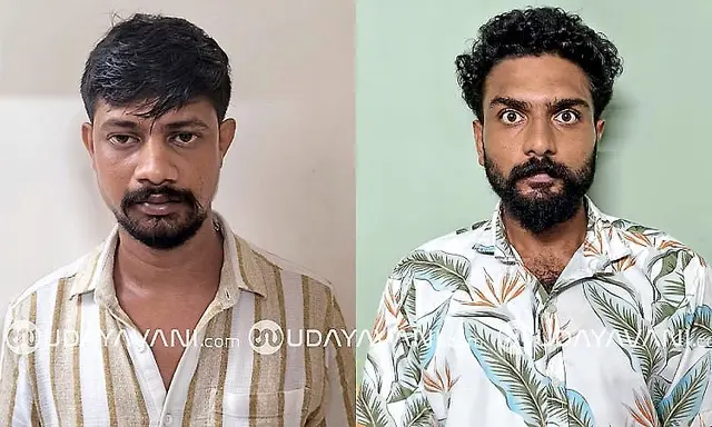 Mangaluru CCB arrests two drug suppliers in separate MDMA trafficking ...