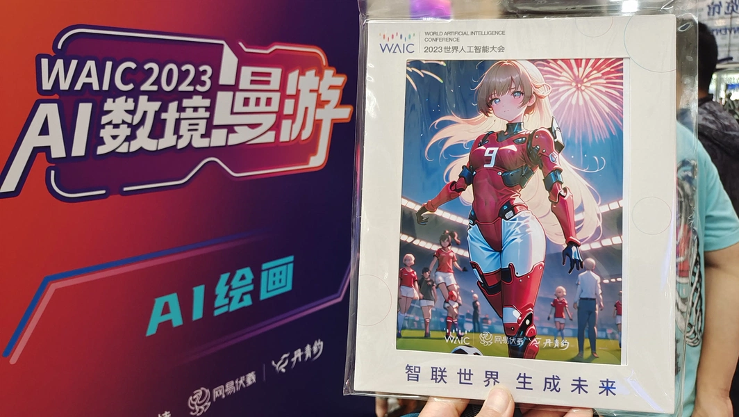 Backlash grows over generic AI posters in UK and abroad