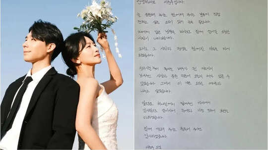 My Royal Nemesis actress Baek Eun-Hye marries ex-figure skater Lee Junu ...