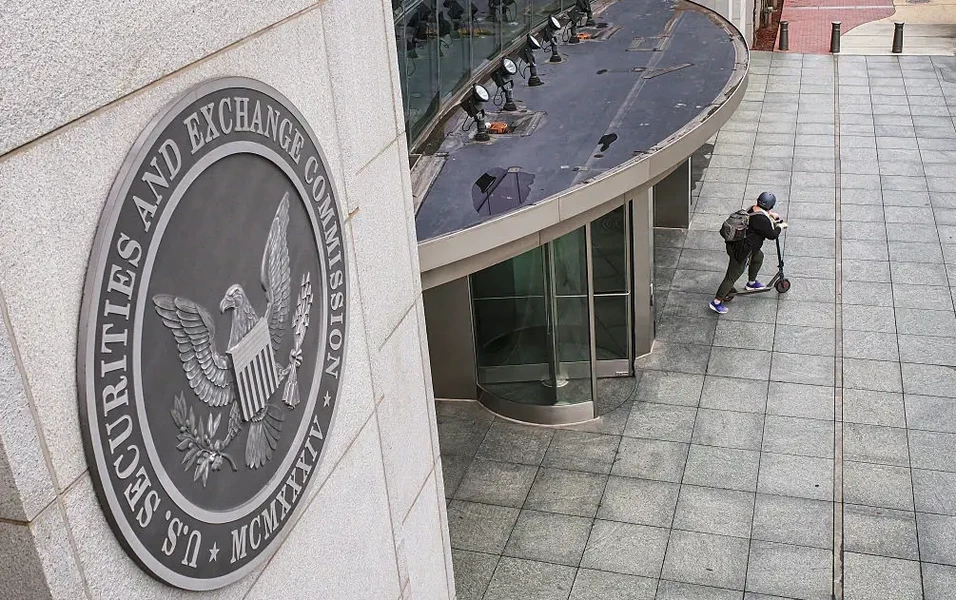 SEC ends $25K day-trading rule, lowering entry barrier
