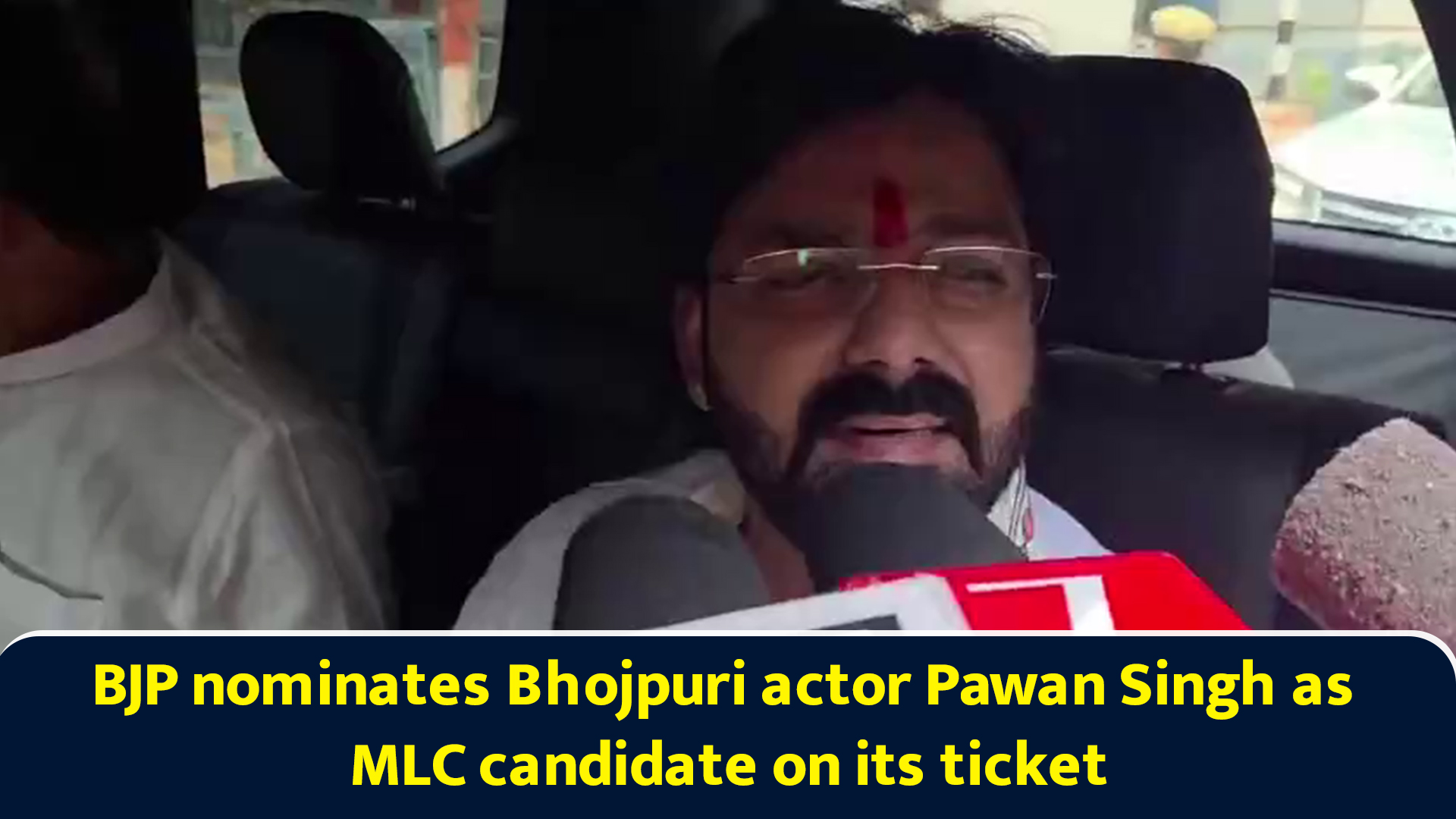 BJP nominates Bhojpuri actor Pawan Singh as MLC candidate on its ticket