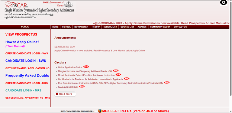 HSCAP Kerala Plus One admissions 2026 begin: Check steps to apply ...