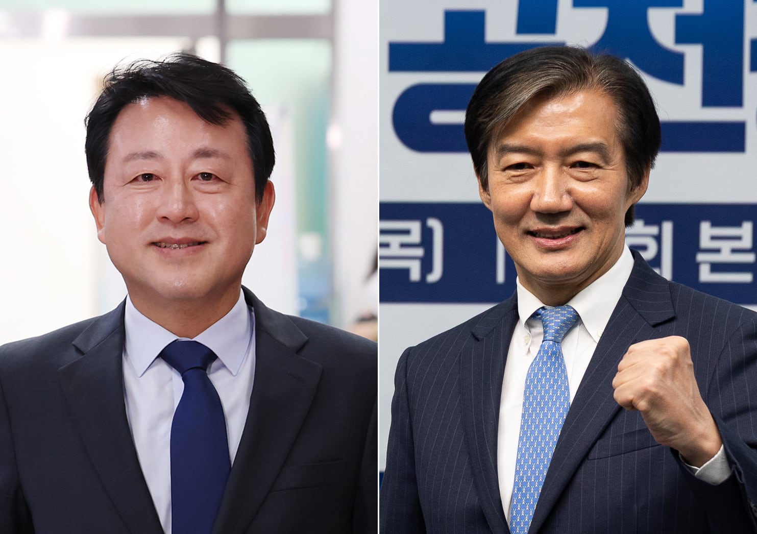Innovation Party labels Kim 'bad prosecutor,' Democratic camp cites Cho ...
