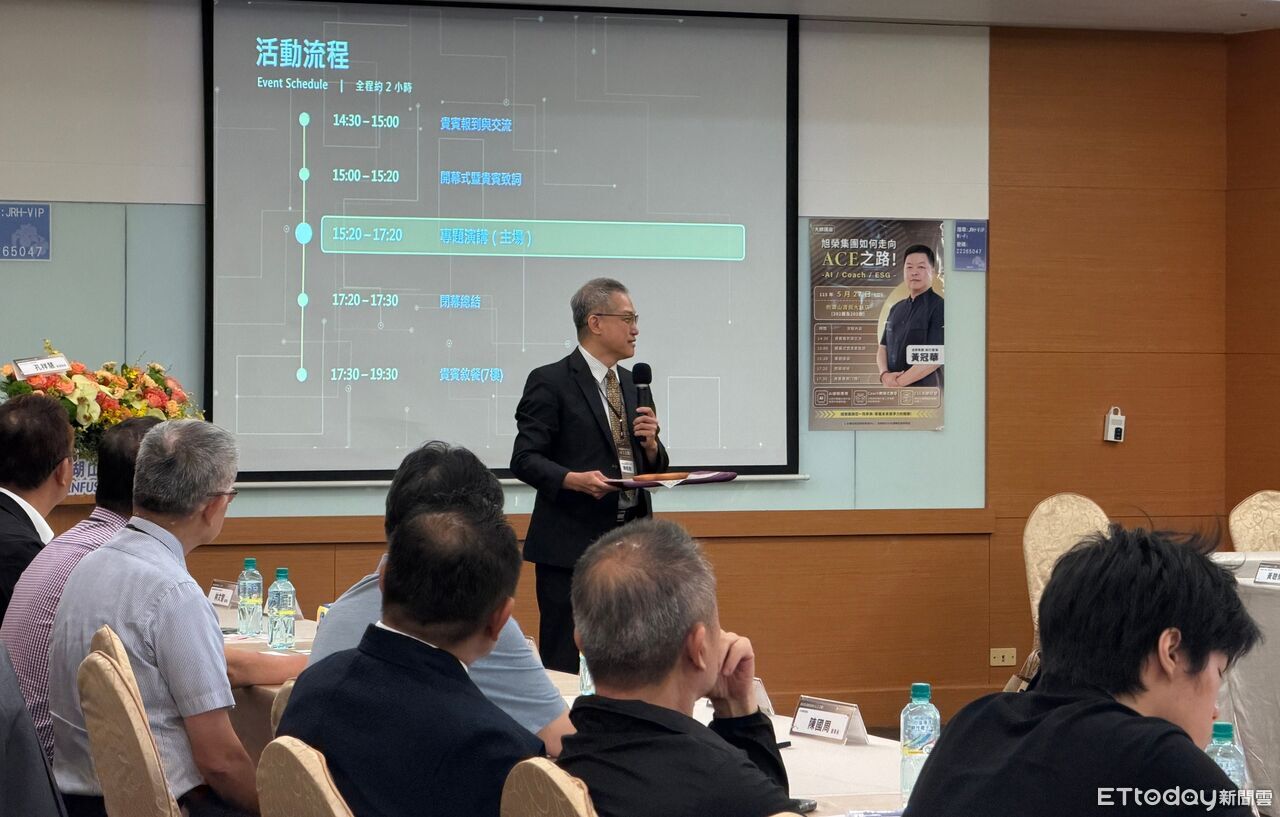 雲科大ACE大師講座登場 企業領袖聚焦AI與永續轉型