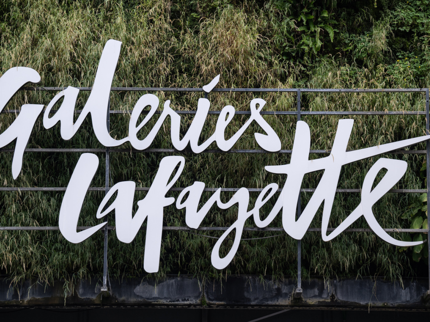 Les Galeries Lafayette ferment leur magasin de Pékin