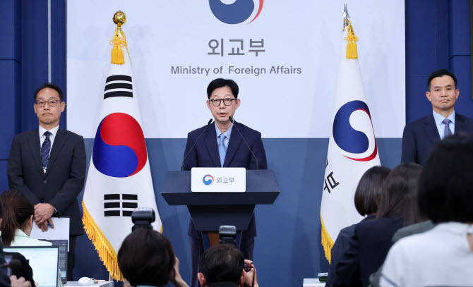 나무호 공격 비행체, 이란 대함미사일 가능성(종합)