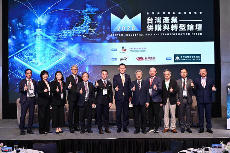 PwC Taiwan《2026台灣併購白皮書》：轉化供應鏈優勢 推進台日併購新局
