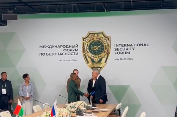 Russia taps African island nation for fuel storage project as Strait of ...