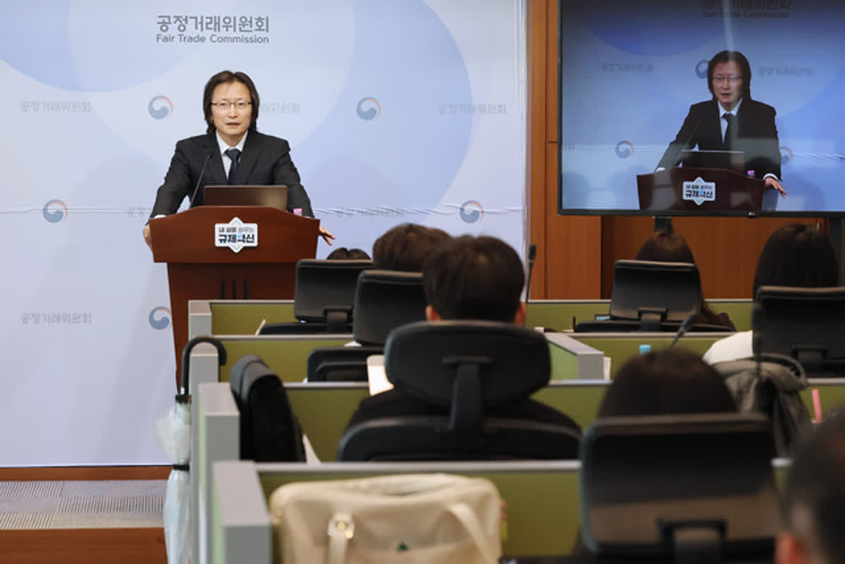 주병기 "지정자료 허위 제출, 경제 제재 강화"