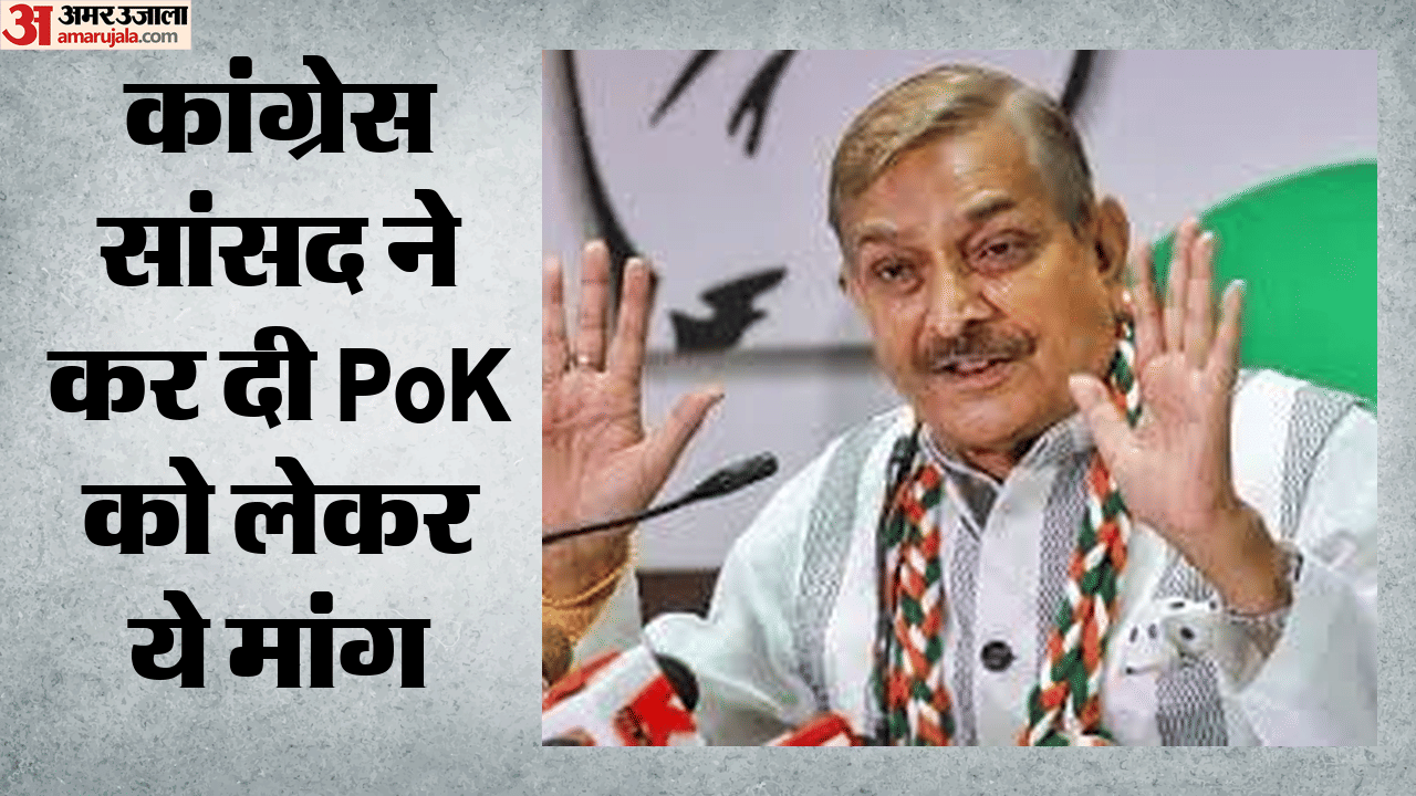 यही तो अखंड भारत का सपना है: जम्मू-कश्मीर पर PAK को सरकार की दो-टूक, अब ...