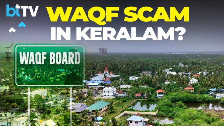 Munambam land crisis: 600 families at risk after Waqf Board registers ...