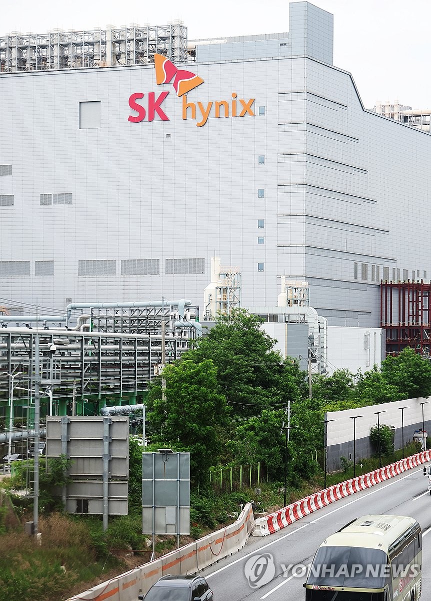 (LEAD) Value of SK Group's listed firms exceeds 2,000 Tln won