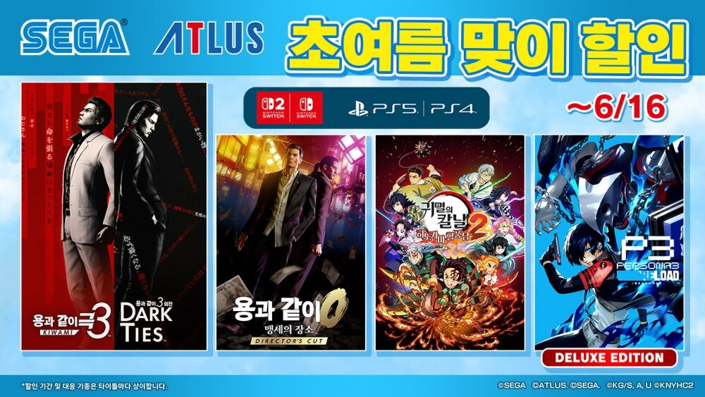 'Like a Dragon: Kiwami 3' at 35% off, 'Persona 3 Reload' up to 50% off