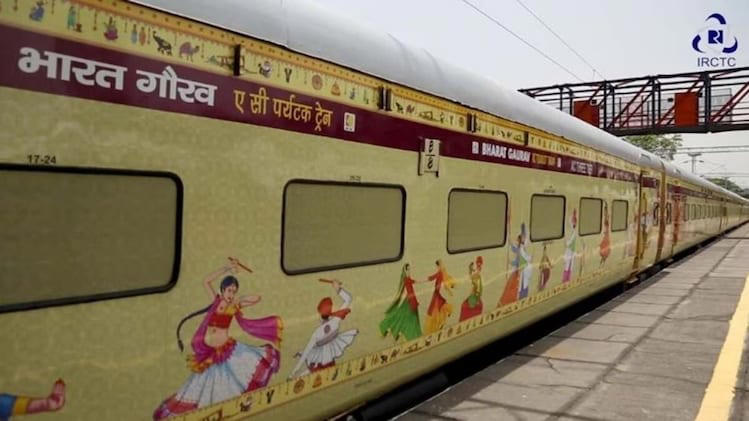 Nepal to Rameshwaram: IRCTC's new trains offer budget teerth yatra in ...