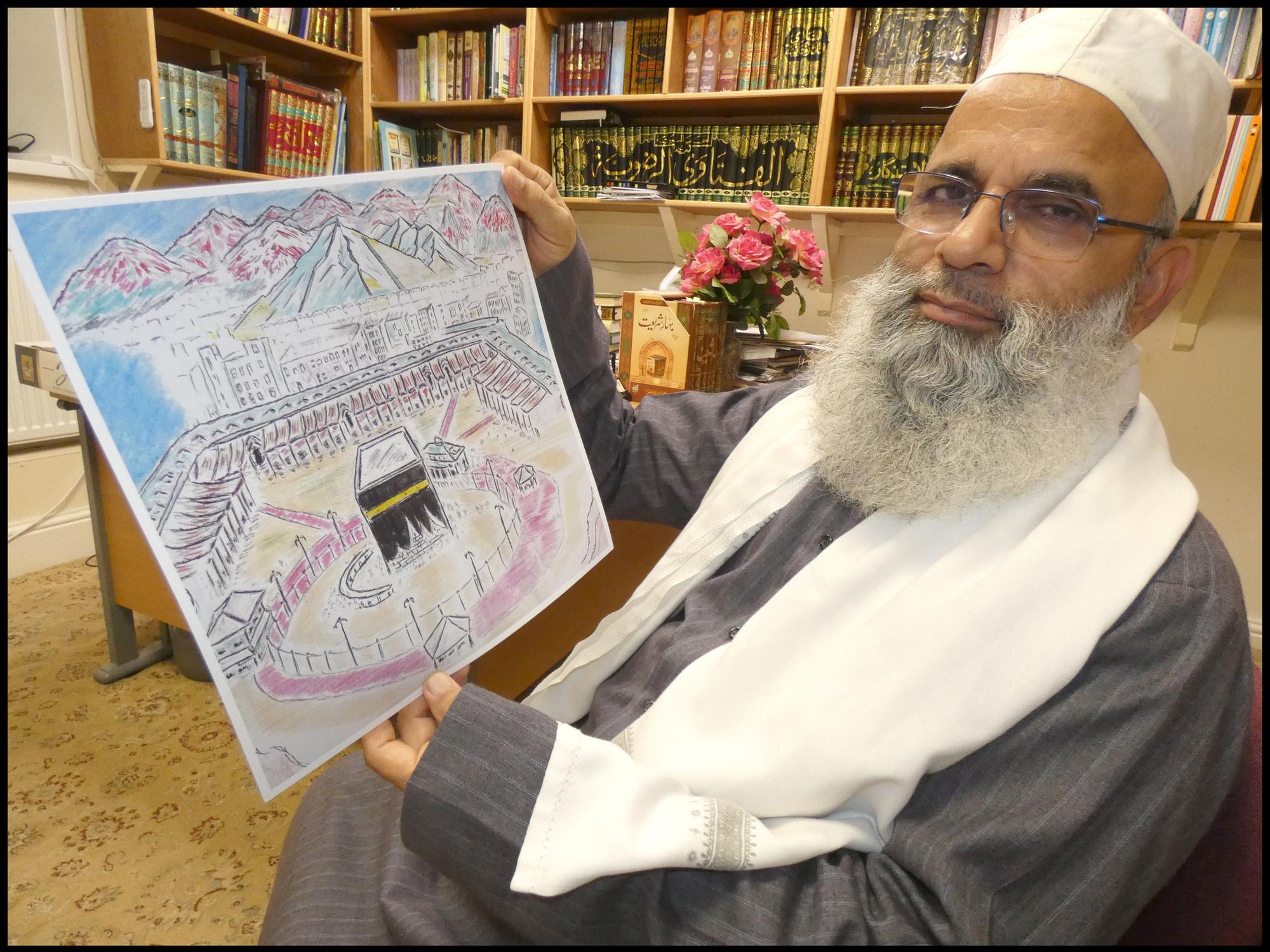Senior Muslim scholar for Kirklees delivers message as families across ...