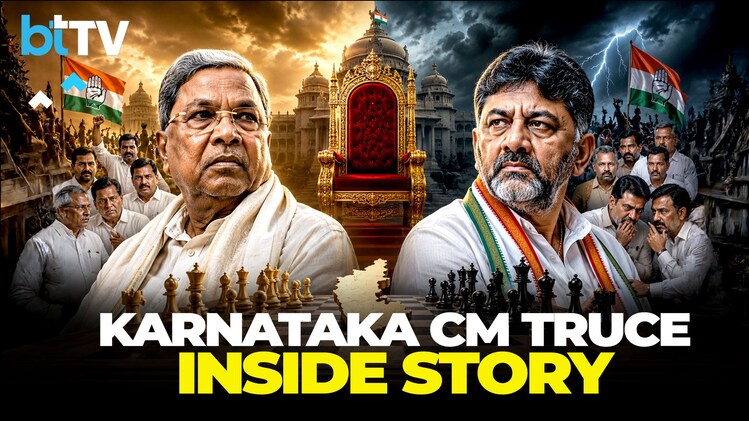 History of Karnataka CM nataka: Siddaramaiah vs DK Shivakumar power ...