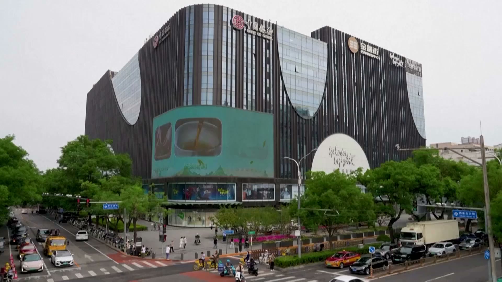 Chine : les Galeries Lafayette ferment leur magasin à Pékin, treize ans ...