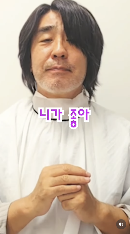 A very scary ‘Choi Seong-gun’ has appeared… Ryu Seung-ryong parodies Oh ...