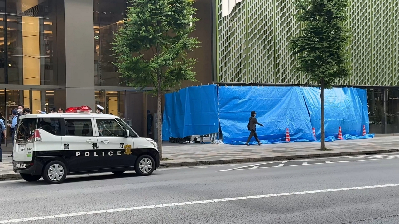 Pepper spray chaos at Tokyo’s GINZA SIX mall!