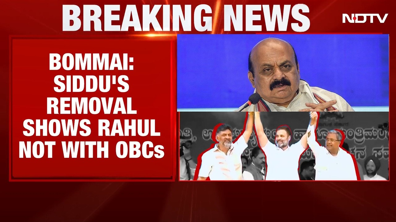 Karnataka Congress news | BJP's Bommai targets Congress over 'removing ...