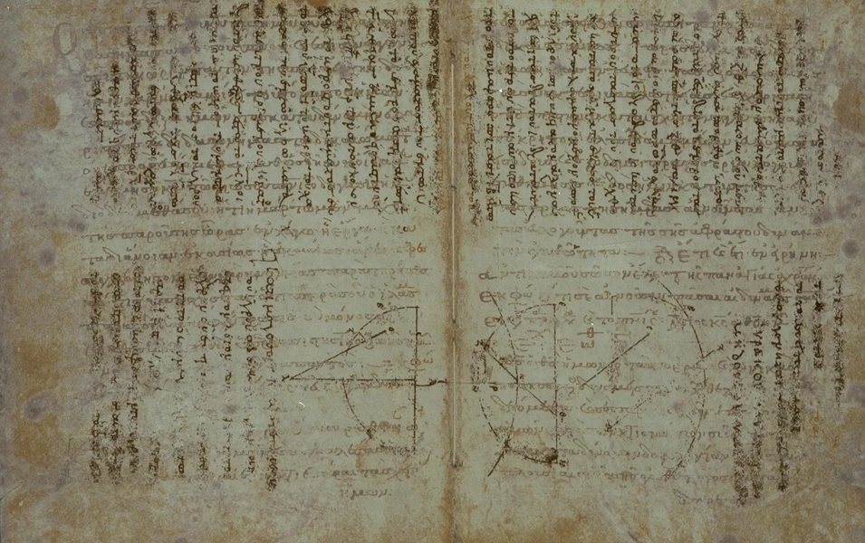 Lost Archimedes manuscript page found in French museum